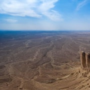 From Riyadh: Tuwaiq Mountains and Najd Plateau Day Trip | GetYourGuide
