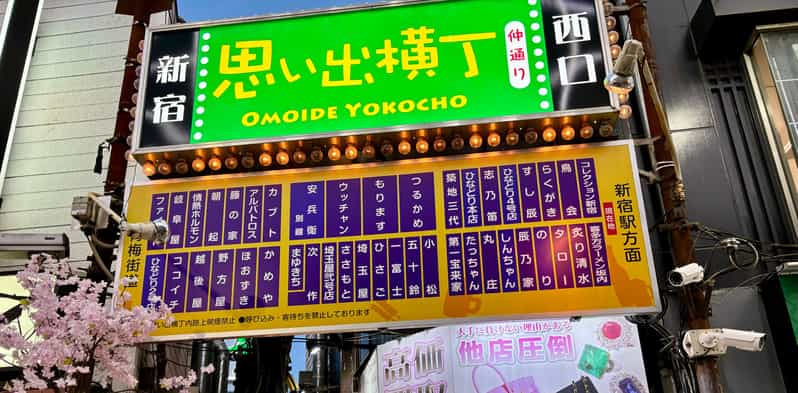 Tokyo: Shinjuku Food Tour with Sushi, Ramen, and Izakaya | GetYourGuide