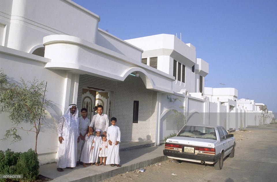 saudi family visit | GetYourGuide