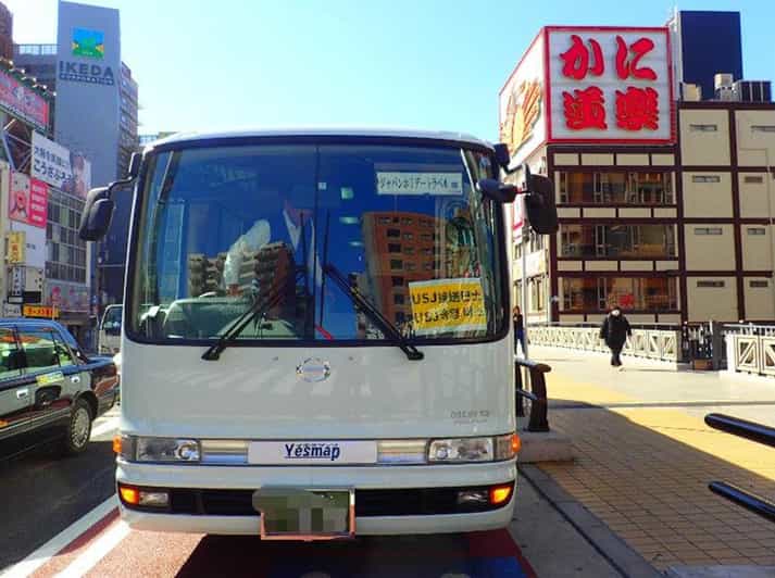 Universal Studios Japan Tickets & Tours