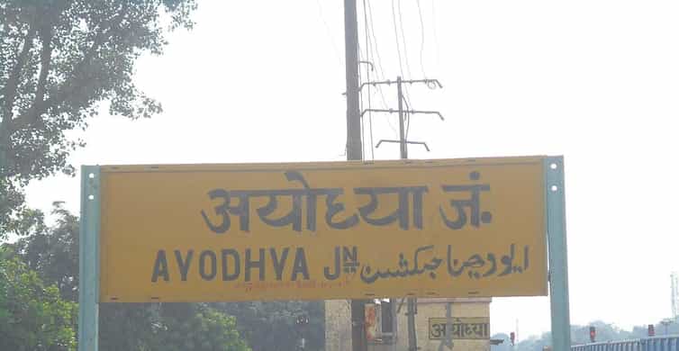 from Delhi :- 3days tour Ayodhya by car | GetYourGuide