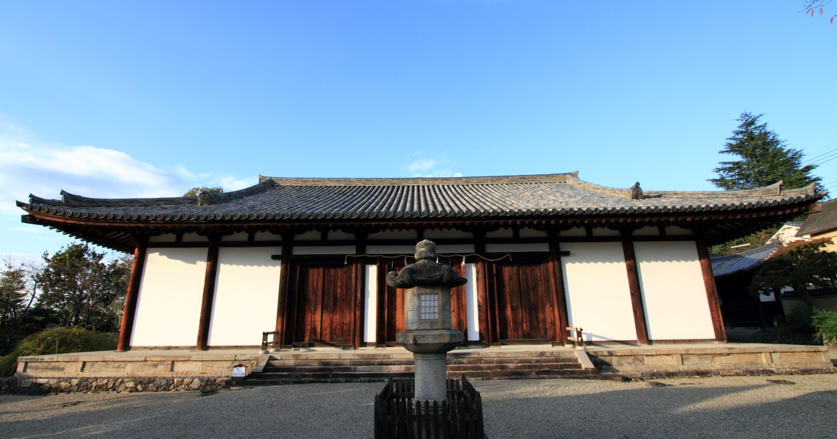 Special visit to Shinyakushi-ji Temple and Paper Craft Work | GetYourGuide