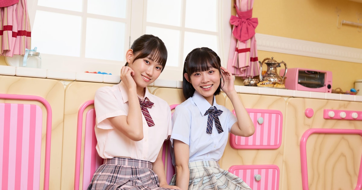 CONOMi Japanese School Uniform Rental Harajuku | GetYourGuide