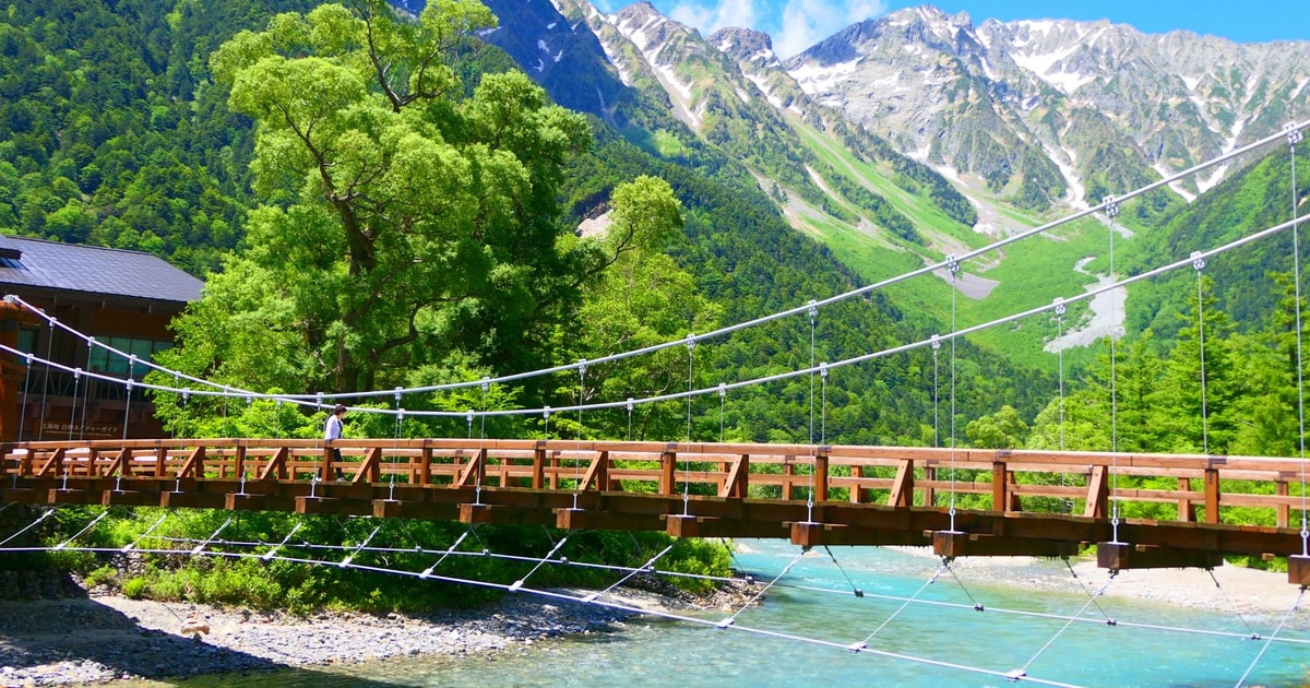 Von Takayama: Shinhotaka-Seilbahn und Kamikochi-Tour | GetYourGuide