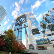 Osaka: Umeda Sky Building Official E-Ticket - 2026 (Verified Reviews)