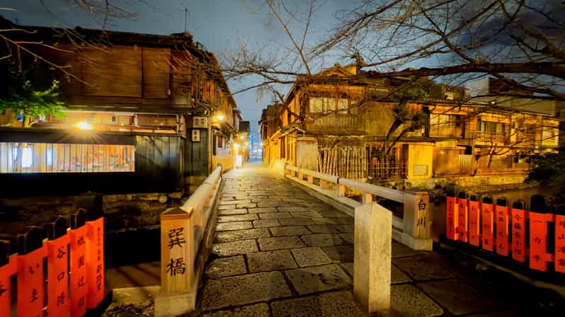 Ultimate Kyoto Gion: Kiyomizu-dera, Geisha district & Temple | GetYourGuide