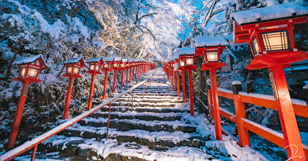 From Kyoto: Day Tour to Kifune Shrine+Kuruma Onsen | GetYourGuide