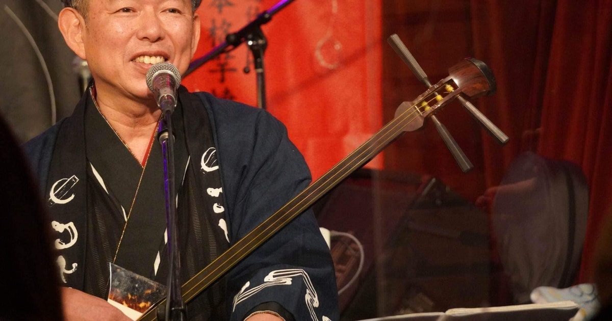 Kyoto Gion Cultural Night: Traditional Sounds & Modern Beats | GetYourGuide
