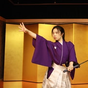 Kyoto: Samurai Kenbu Traditional Sword Dancing Show | GetYourGuide