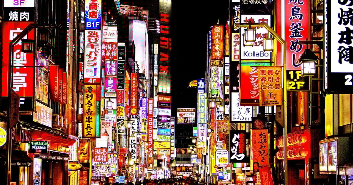 Kabukicho bar hopping & grab a bite tour | GetYourGuide