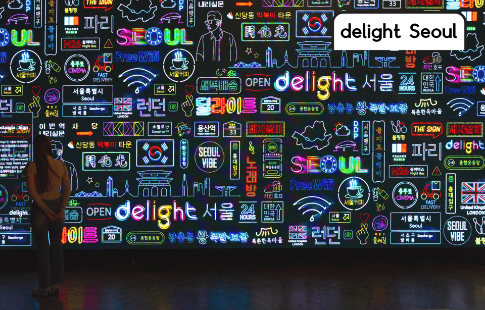 [NEWTRO ART TOUR] Mediakunst museum & wandeltour | GetYourGuide