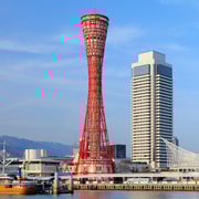 Kobe Private full-tour with a local guide | GetYourGuide