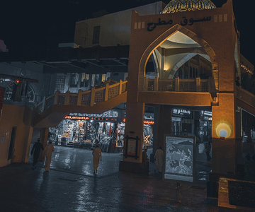 The BEST Muscat Tours and Things to Do in 2024 - FREE Cancellation ...