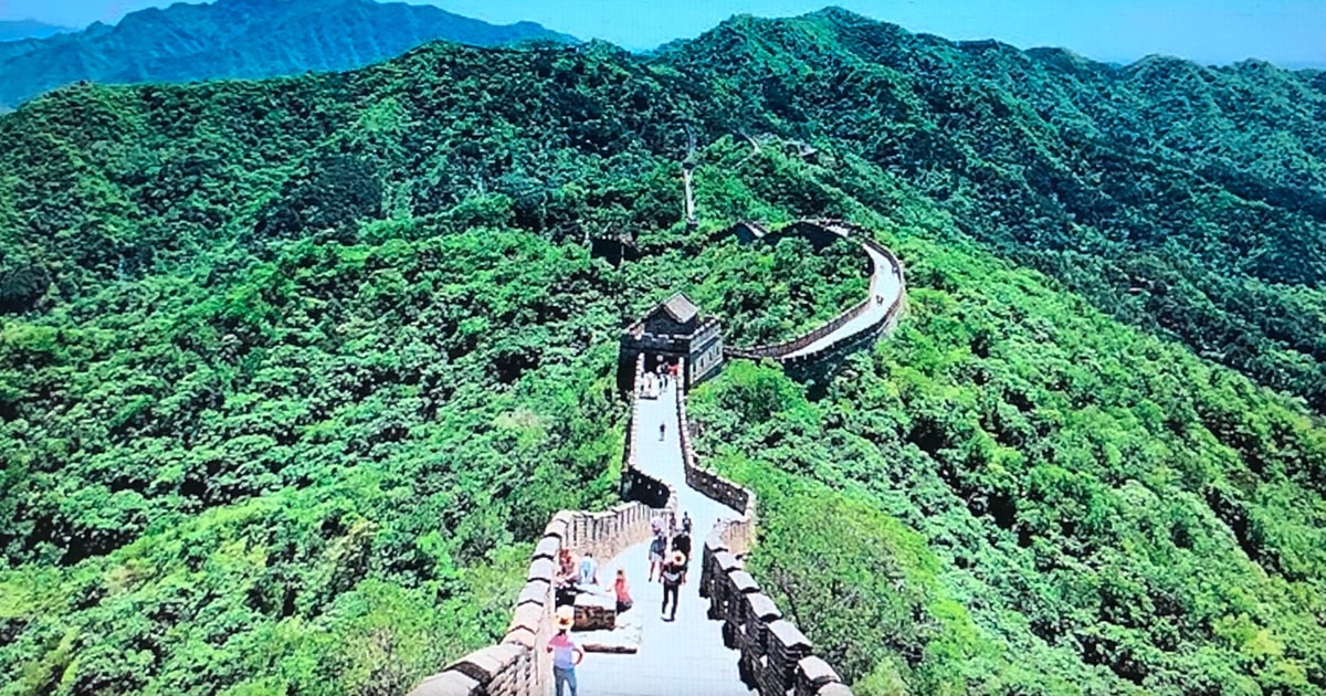 Mutianyu Great Wall Ticket with Roundtrip Cable Car | GetYourGuide