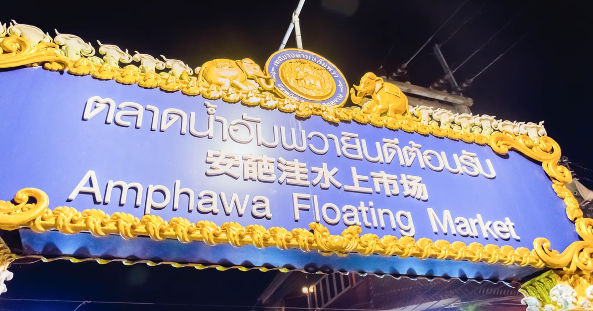 Bangkok: Mercado flutuante de Amphawa com passeio para ver vaga-lumes | GetYourGuide