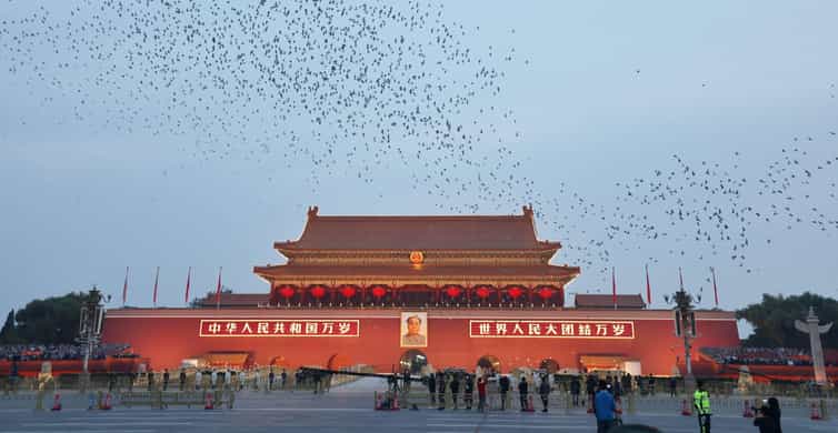 Beijing: Tiananmen Square Ticket Fast and Smooth | GetYourGuide