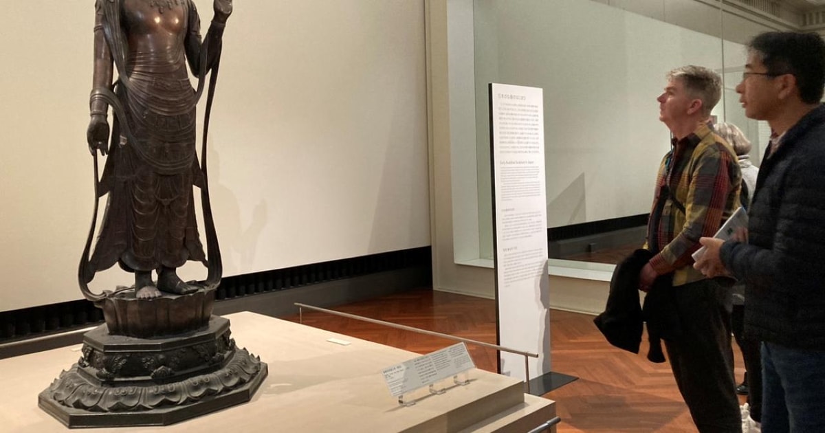 Tokyo: National Museum & Ukiyo-e History Guided Tour in Ueno | GetYourGuide