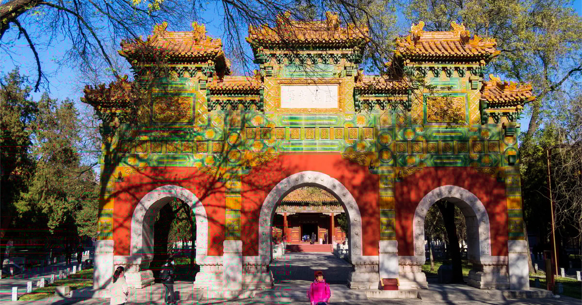 Peking: E-Ticket für den Konfuzius-Tempel und die Kaiserliche ...