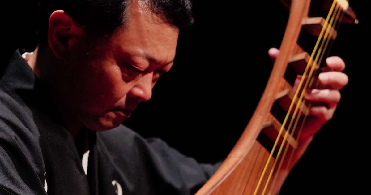 Yamato: Satsuma Biwa Music Playing Experience | GetYourGuide