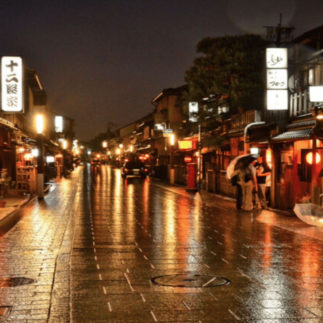 Kyoto Evening Gion Food Tour | GetYourGuide