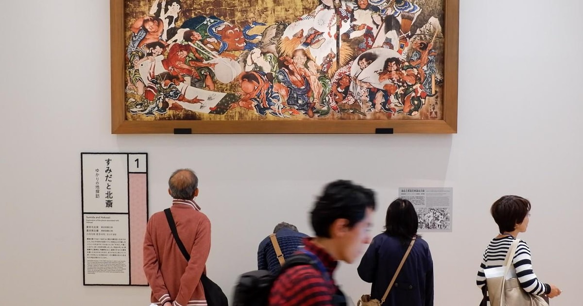 Edo Period Walking Tour with a Harvard Historian | GetYourGuide