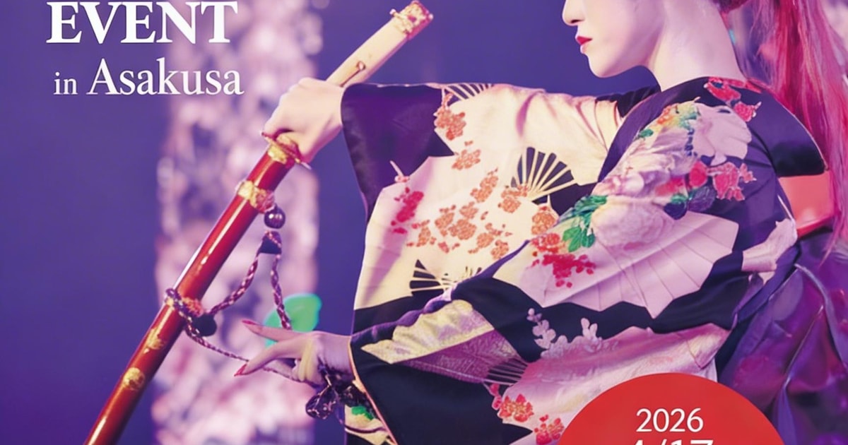 Tokyo:【4/17】Traditional Japanese Dance Show with Sake | GetYourGuide