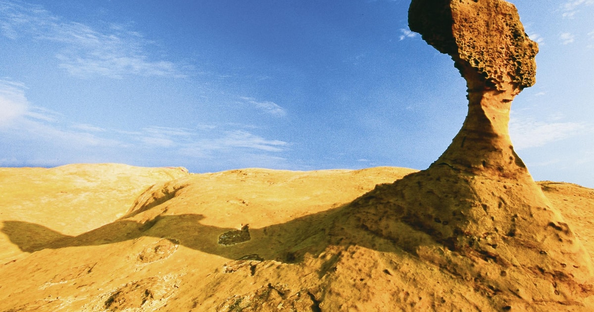 Von Taipeh: Yehliu, Jiufen und Pingxi Tagestour | GetYourGuide