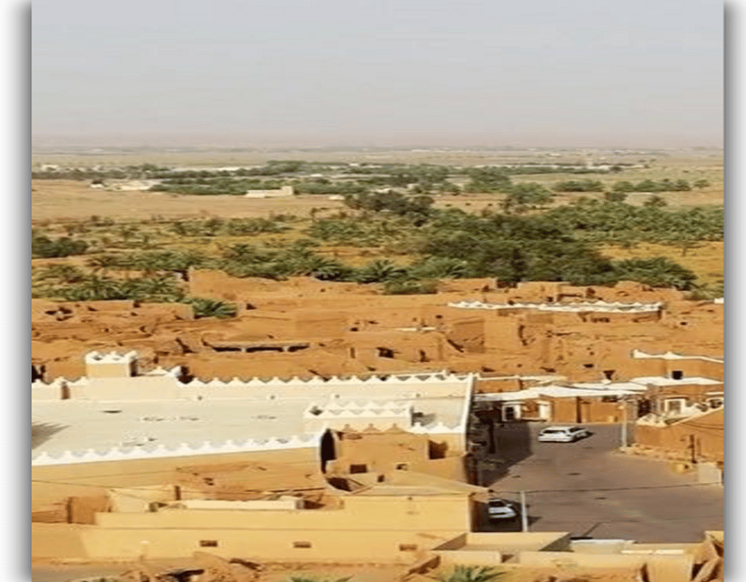 Recorrido por Shaqra y Ushaiger | GetYourGuide