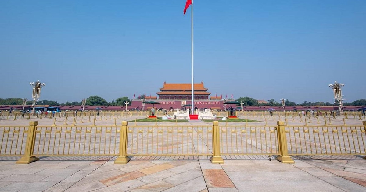 Pechino : Biglietto d'ingresso per Piazza Tian'anmen | GetYourGuide