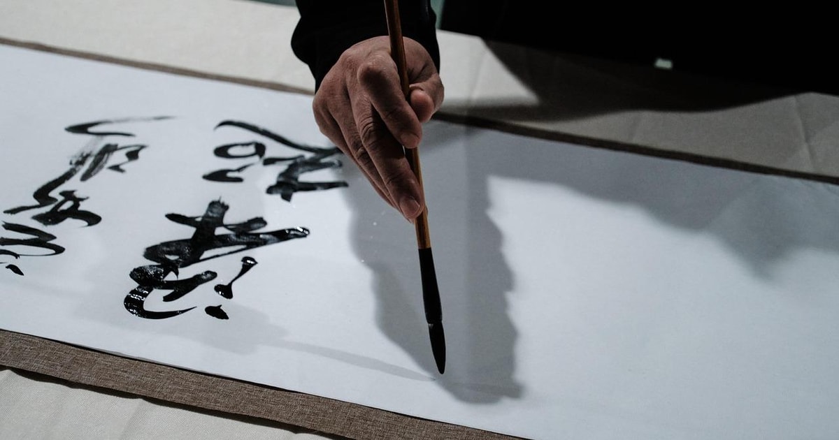 Tokyo: Kanji Calligraphy Workshop and Mini Japanese Lesson | GetYourGuide