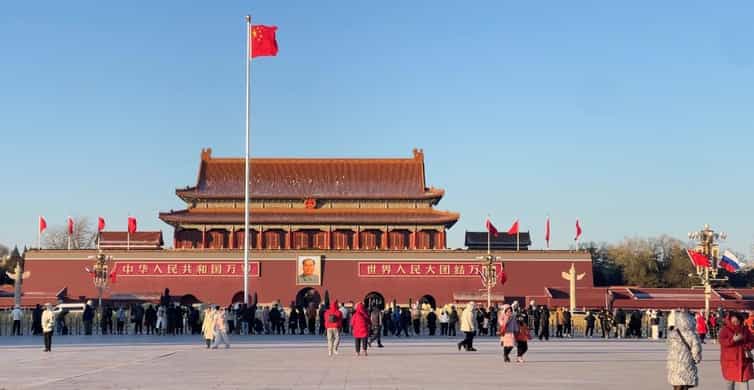 Pékin : Visite de la Cité interdite et de la salle du trésor | GetYourGuide