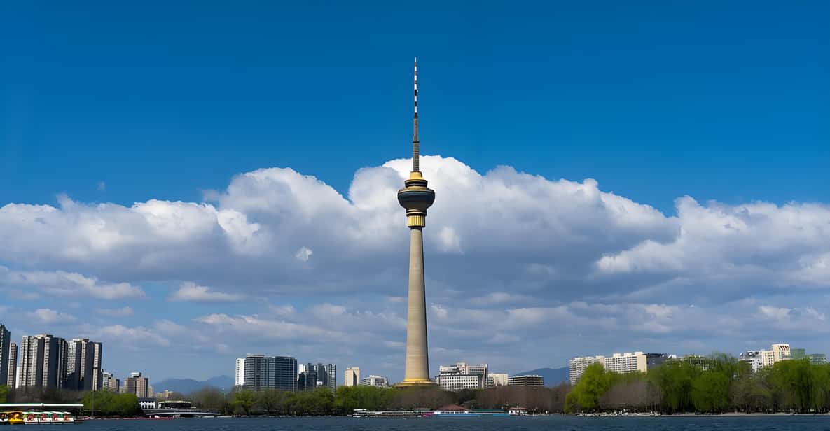 Beijing Highest Tower: CCTV Tower Observation with Meal | GetYourGuide