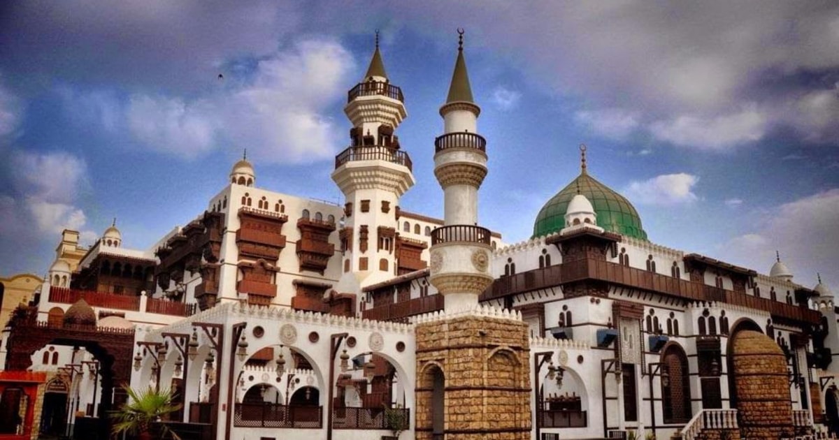 Tayebat International City Museum | GetYourGuide