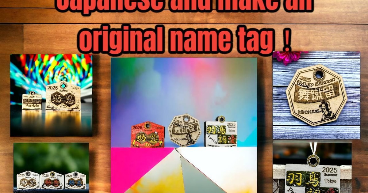 Let's make kanji name tag ! | GetYourGuide