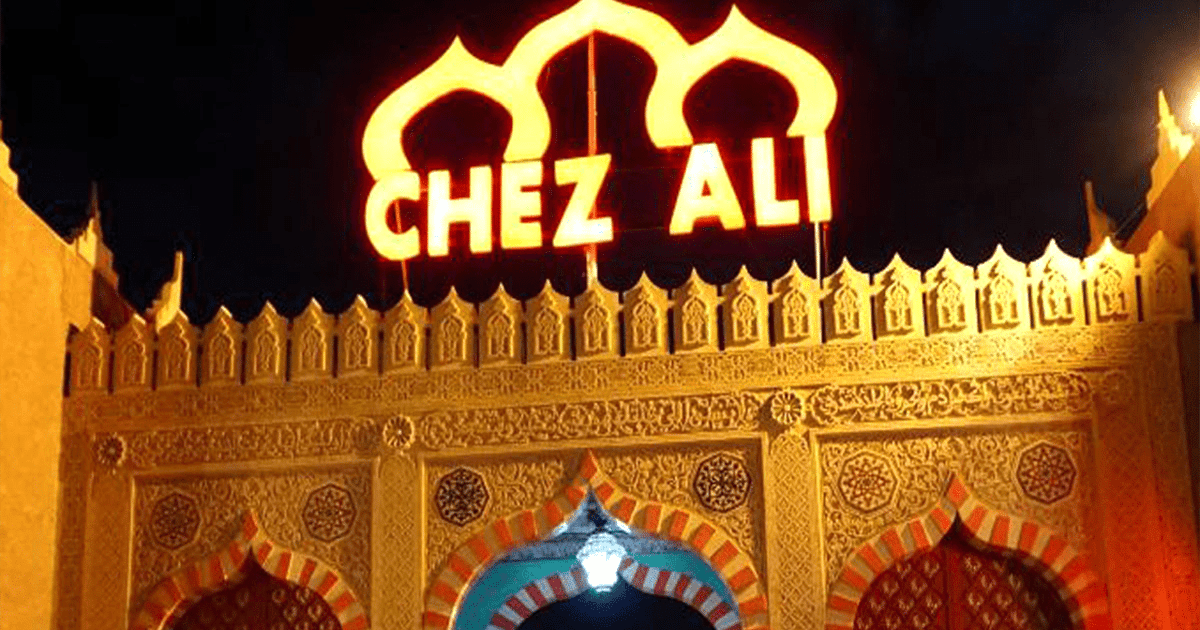 Marrakech: Chez Ali Fantasia Folk Show & Moroccan Dinner | GetYourGuide