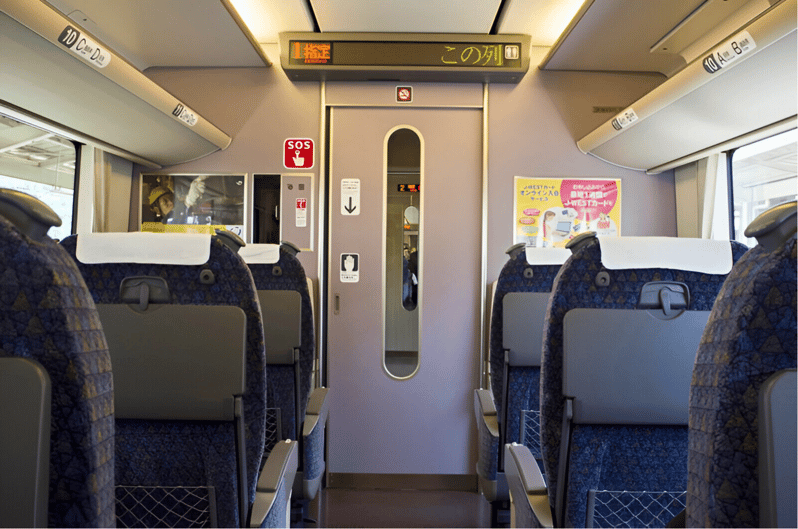 JR Pass - Sanyo Shinkansen One-way Ticket | GetYourGuide