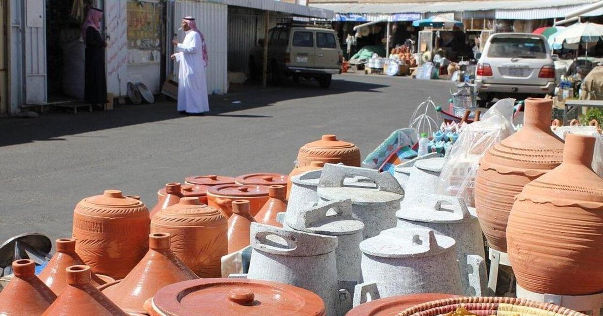 Explore Asir | GetYourGuide