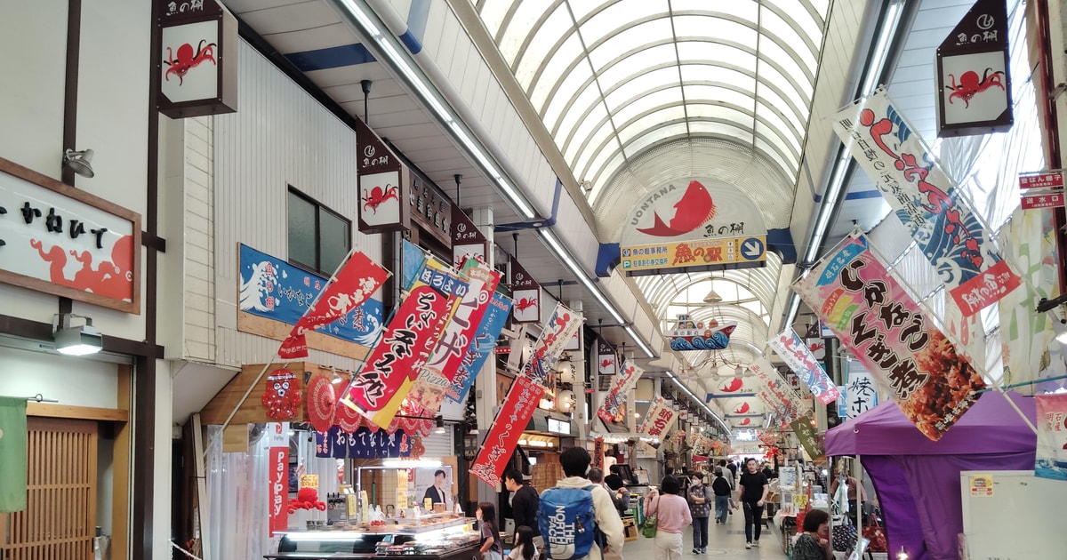 Akashi: Uonotana Market Guided Food Tour with Tastings | GetYourGuide