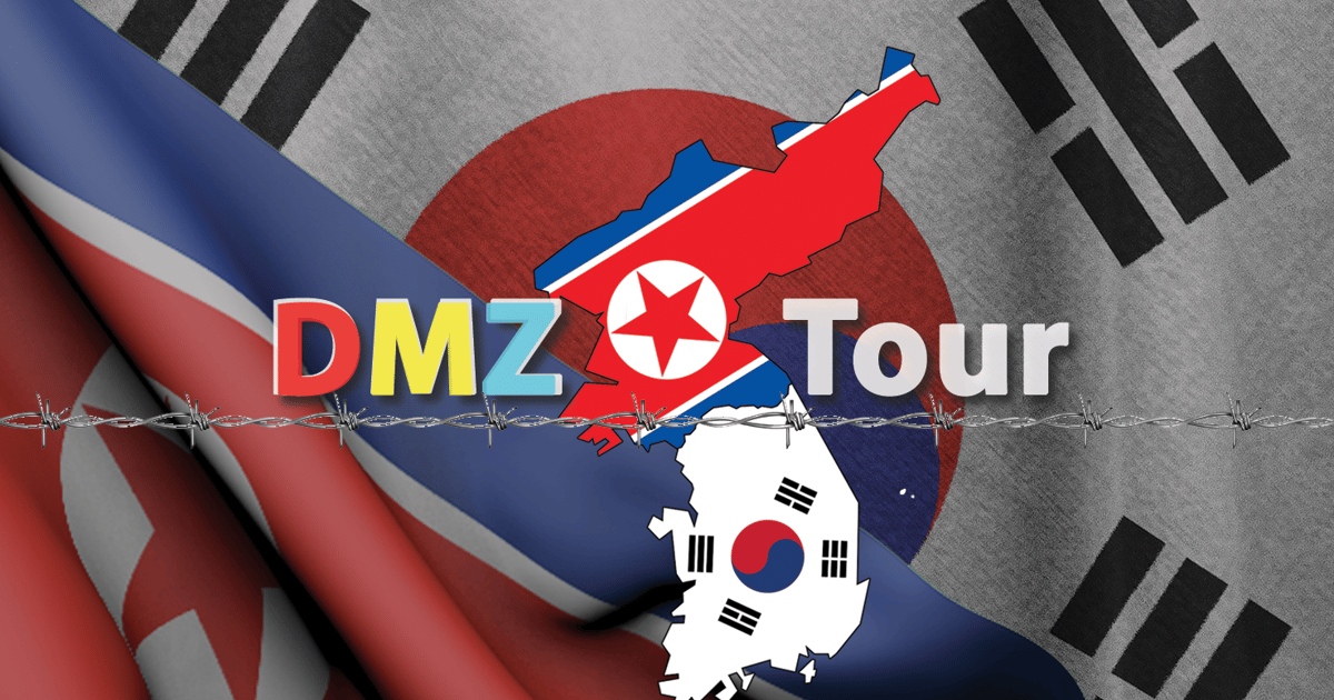 From Seoul: DMZ, Korean Demilitarized Zone Tour (Japanese) | GetYourGuide