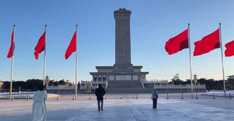 Pékin : Visite de la Cité interdite et de la salle du trésor | GetYourGuide