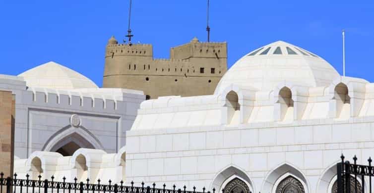 Muscat: Private City Sightseeing Guided Tour with Food Taste | GetYourGuide