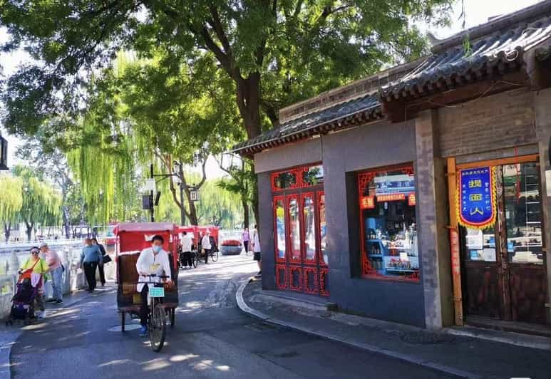 Private Beijing City Flexible Layover Tour | GetYourGuide