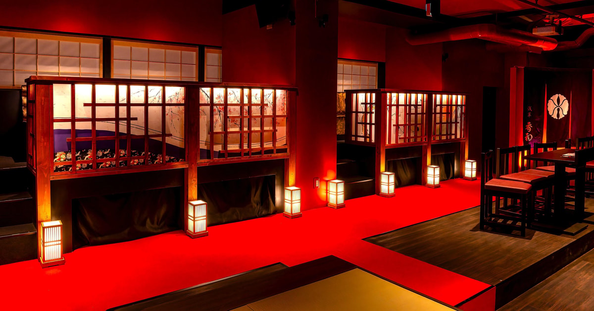 Tokyo: Japanese Dance Cabaret Theater Asakusa-Kaguwa Ticket | GetYourGuide
