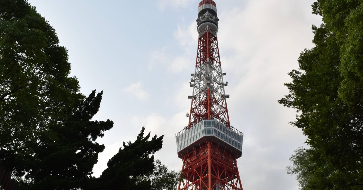 Tokyo Airport transfer | GetYourGuide