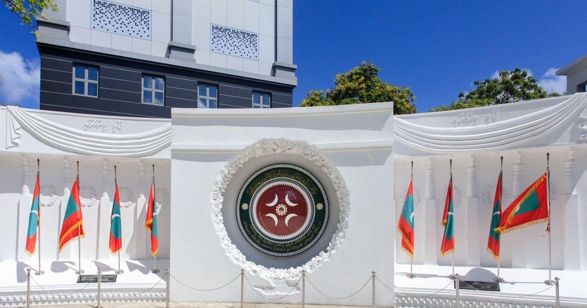 Maldives: Male City Tour by Car with Local Guide | GetYourGuide