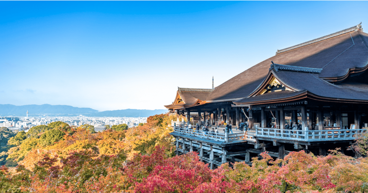 1 Day Kyoto: Stars & Hidden Gems | GetYourGuide