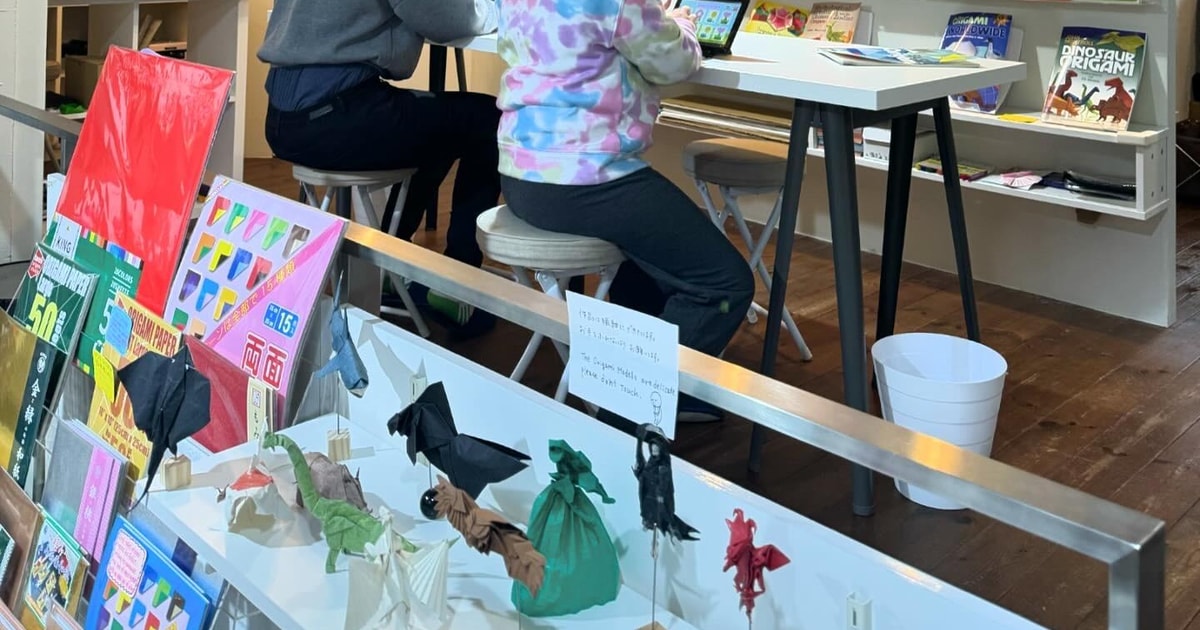 Tokio: 6-stündige private Tour & Tablet-geführtes Origami-Erlebnis ...