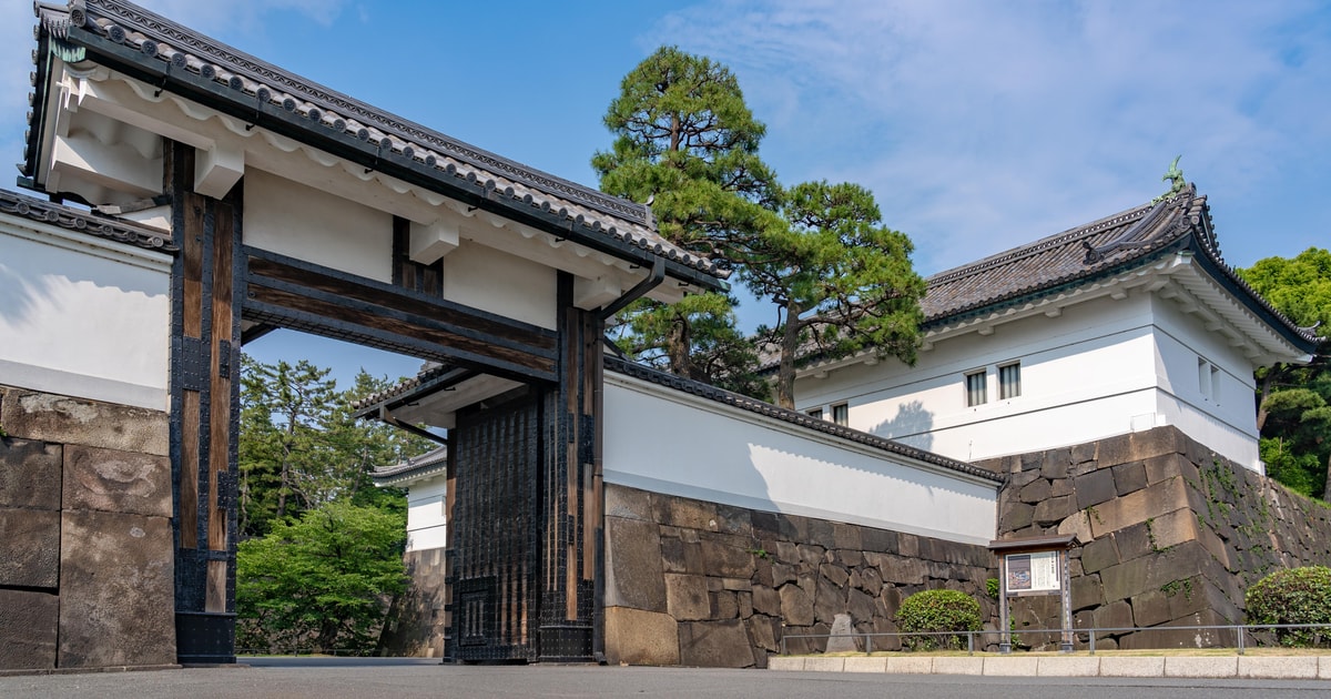 Tokyo: Imperial Palace Shogun and Meiji shrine Walking Tour | GetYourGuide
