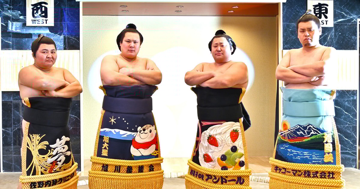 Tokyo: esperienza di lusso con lo spettacolo di Sumo e cucina ...