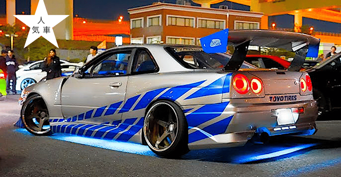 LBTW: TOKYO DRIFT 5.0 Echte Fast & Furious-ervaring | GetYourGuide